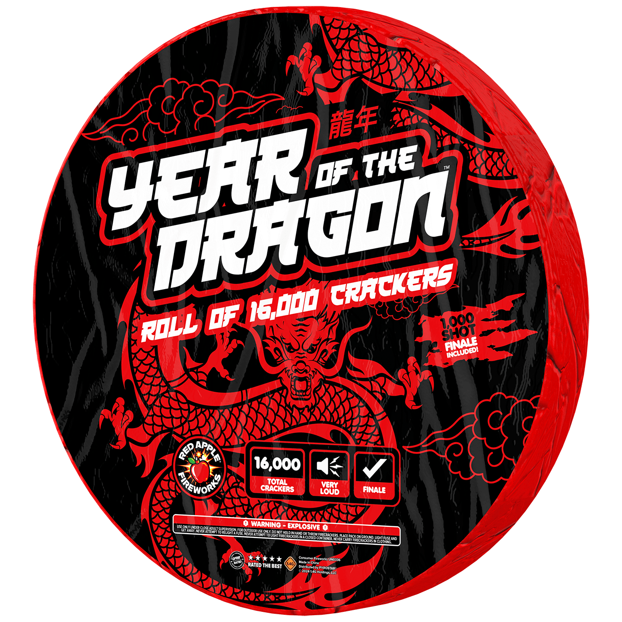 Buy Year of the Dragon™ Roll of 16,000 Firecrackers - Red Apple ...