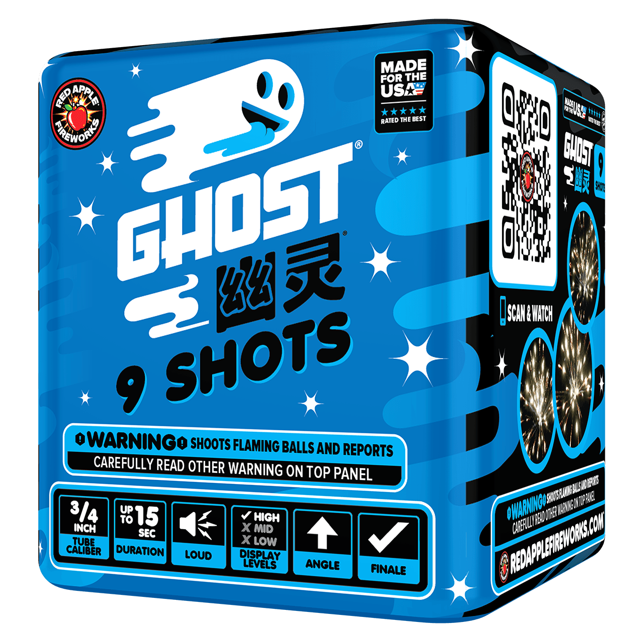 Buy Ghost® 36 Shot Standard Aerial Finale Sets® Fireworks Online – Red ...