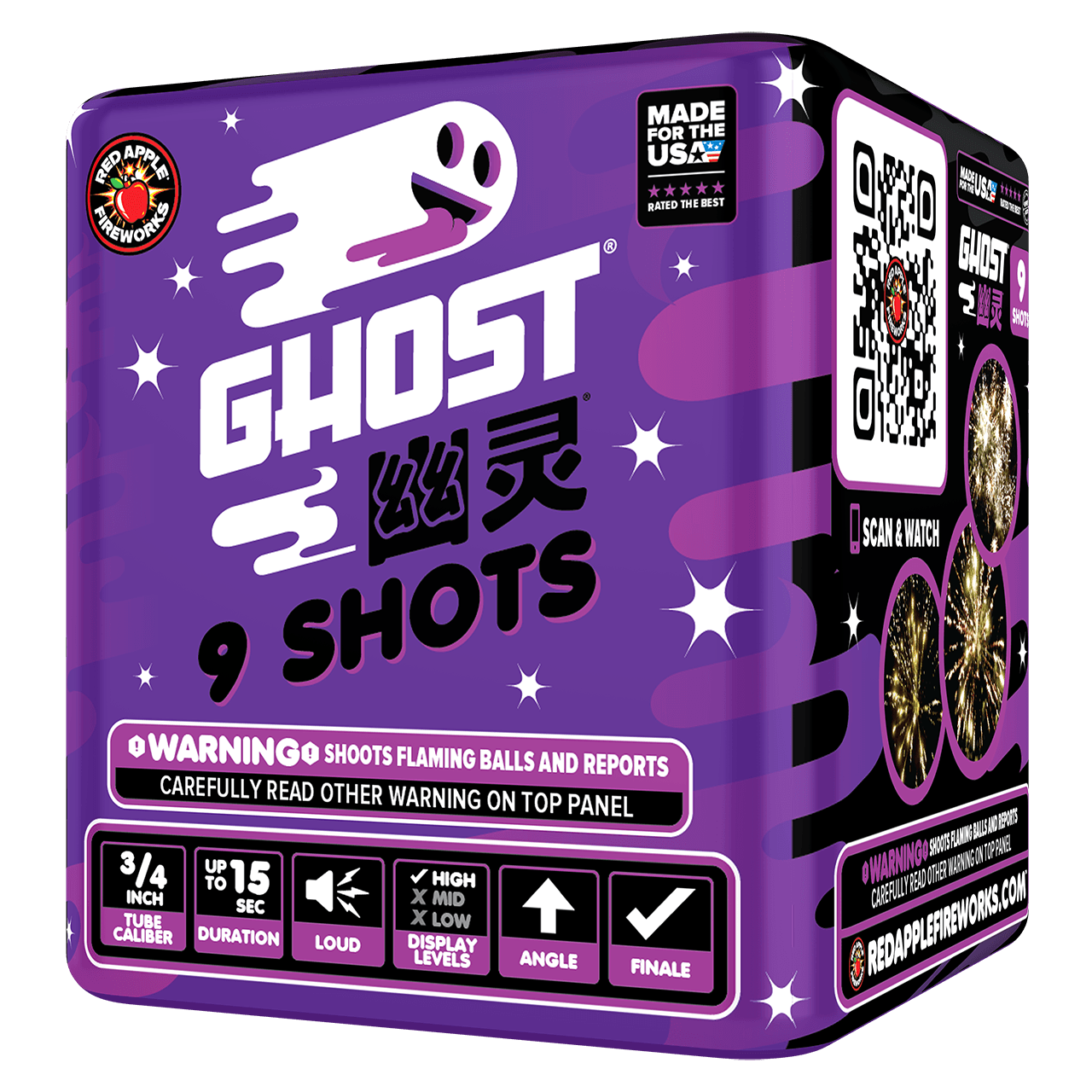 Buy Ghost® 36 Shot Standard Aerial Finale Sets® Fireworks Online – Red ...
