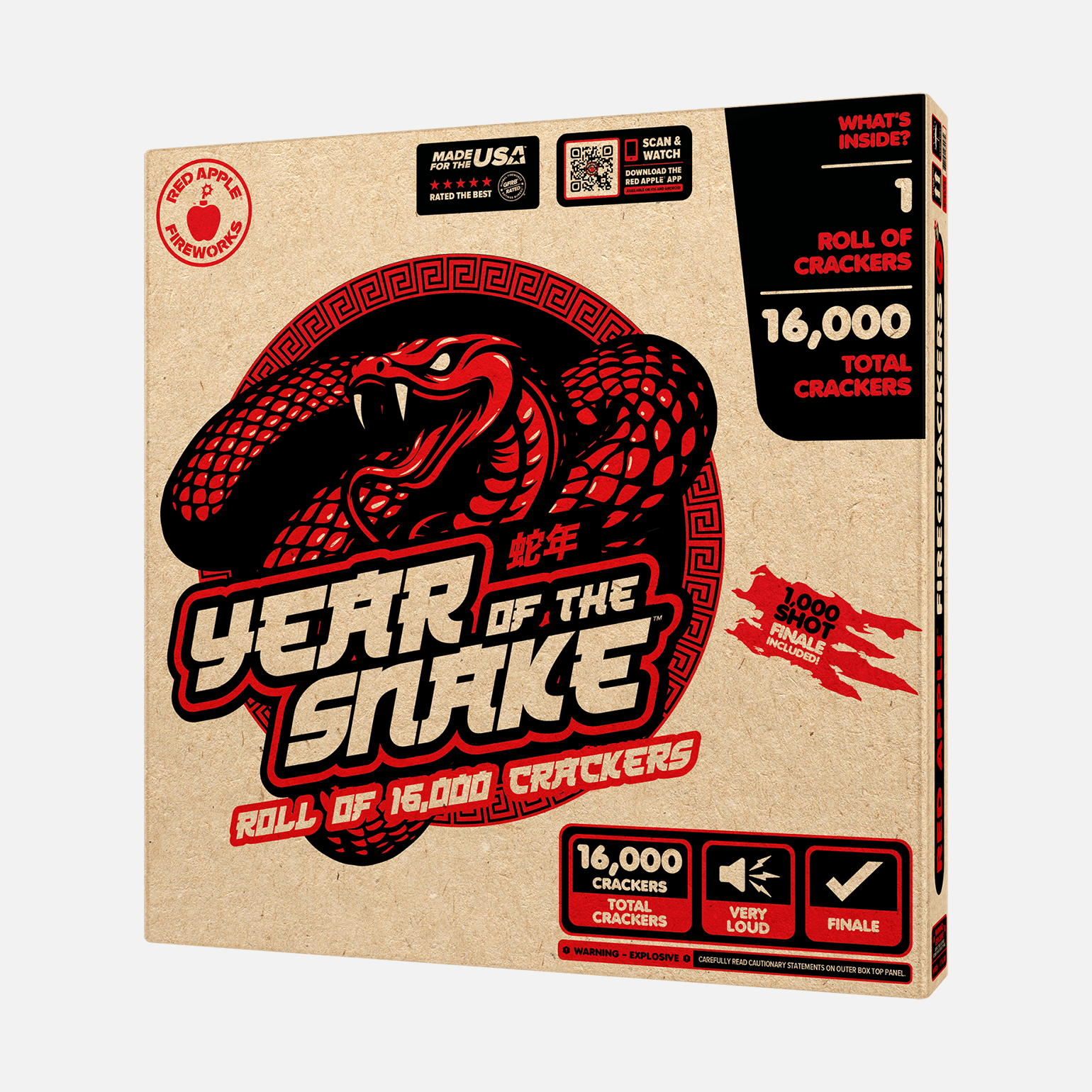 Buy Year of the Snake™ Roll of 16,000 Firecrackers Online